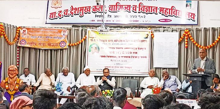 This year, Deshmukh College pays tribute to Maa Jijau and Vivekananda ...