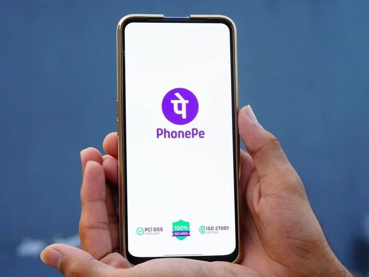PhonePe IPO Gets SEBI Nod for ₹12,000 Cr; Investors to Sell Stake
