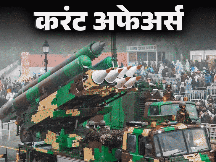 Cbi Joint Director V Chandrashekhar Recieves Gallantry Award Mark Tully ...