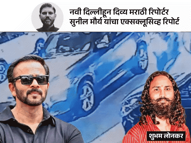 Rohit Shetty House Firing; Lawrence Bishnoi Gang Abu Salem Pattern ...
