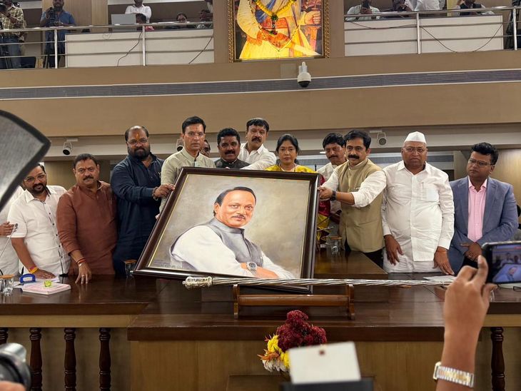 Ajit Pawar Oil Painting Gifted to Pune Corporation by Ganesh Bidkar