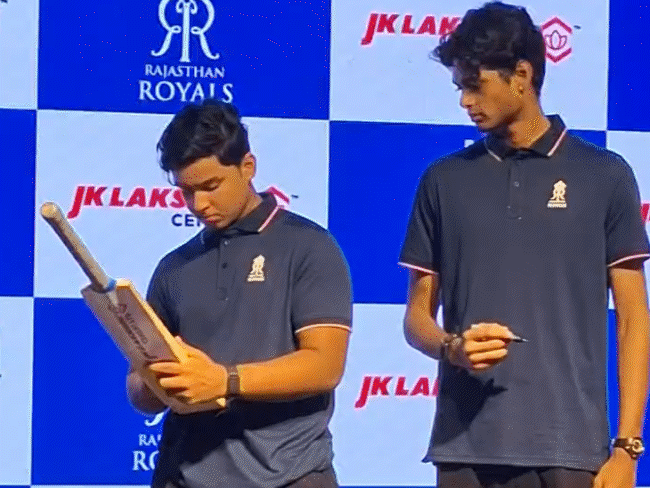 Jaipur Rajasthan Royals Launch New Blue Jersey; Jadeja Calls Players ...