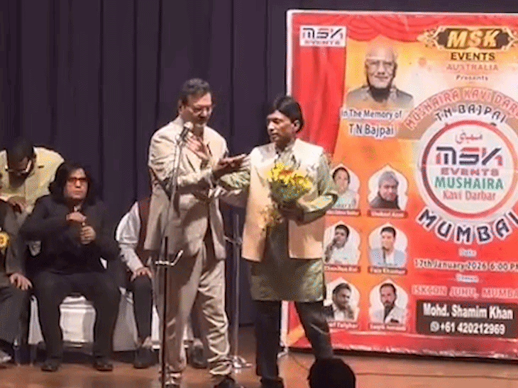 Comedian Sunil Pal Insulted on Stage in Mumbai; Video Goes Viral