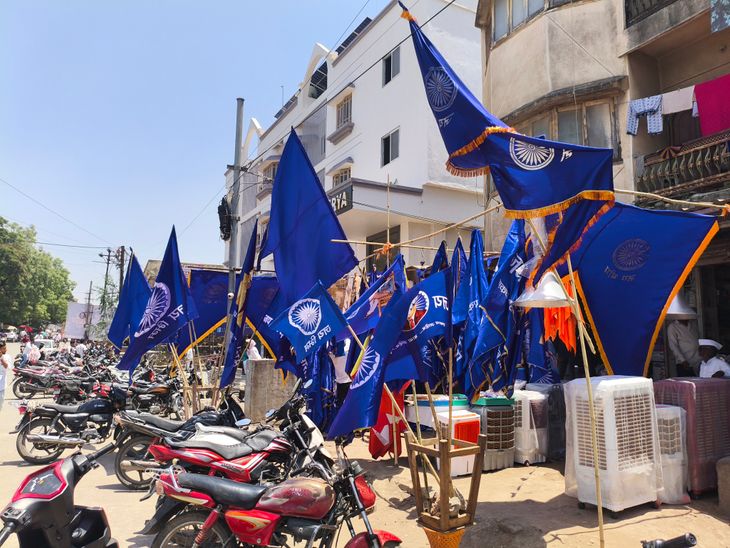 Two lakh blue flags sold in Paithan on the occasion of Ambedkar Jayanti ...