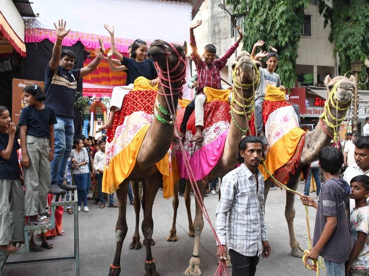 Childrens Joyful Trip by Seva Mitra Mandal Trust; Pune Event