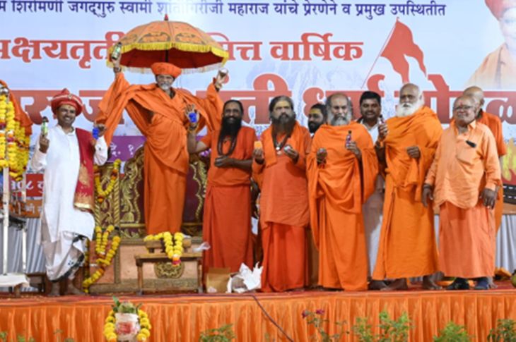 Thousands of devotees attend 42 quintals of Mahaprasad and 108 Kundi ...