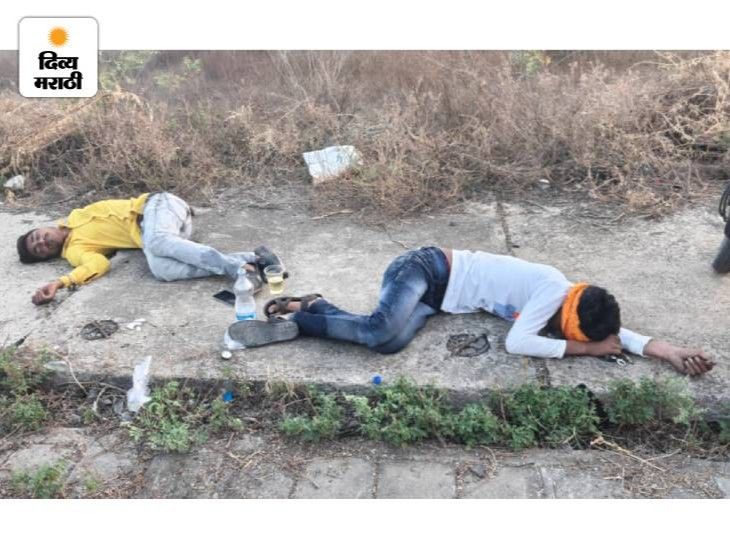Bidkin DMIC: Two Youth Bodies Found; Indosulfan & Liquor Bottles Recovered