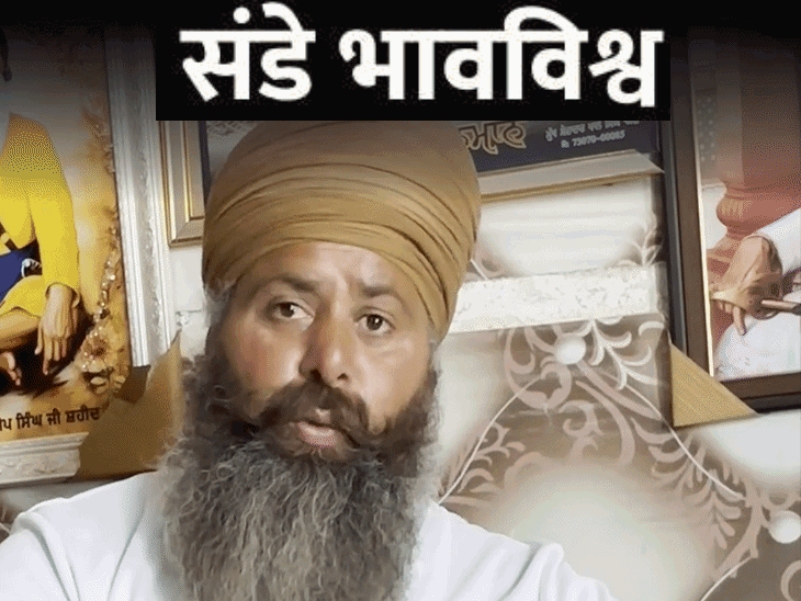Haryana Gotakhor Story; Pargat Singh Dead Bodies Saviour | Kurukshetra News