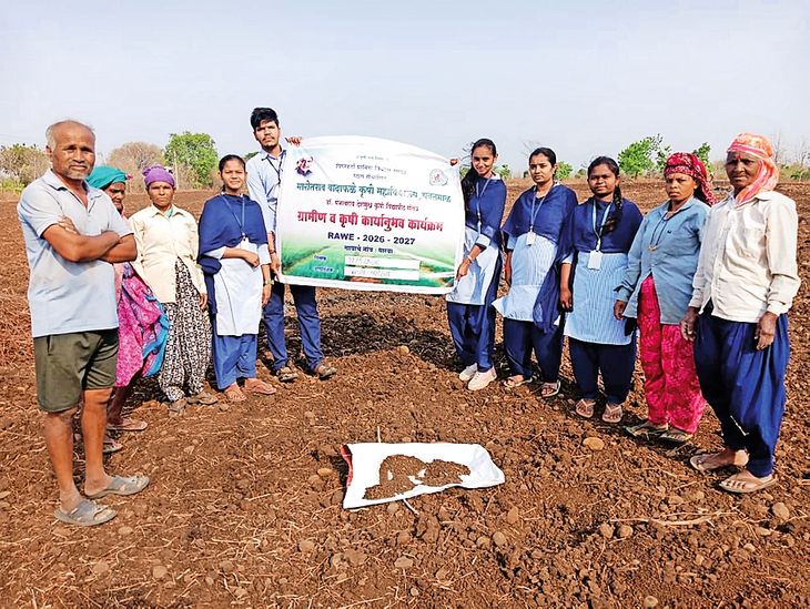 Demonstration of soil sample testing for sustainable agriculture to ...