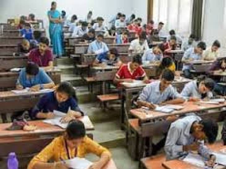 The 10-11 page question papers of class 10-12 board exams will now be 4 ...