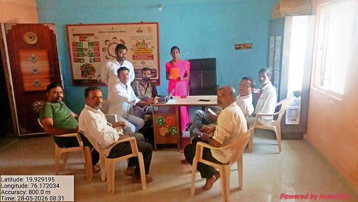 Distribution of Ayushman Bharat Health Scheme cards
