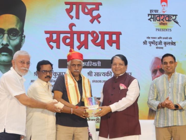 Pushpendra Kulshrestha: Learn From History | Brahman Cultural Sangh ...