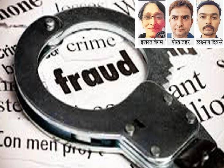 Impersonators 'CIDB' trying to defraud Police Commissioner, three ...