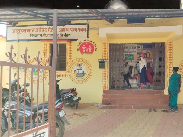 Lakhandoor Health Sub-Center Power Outage: Patients Treated by Candlelight