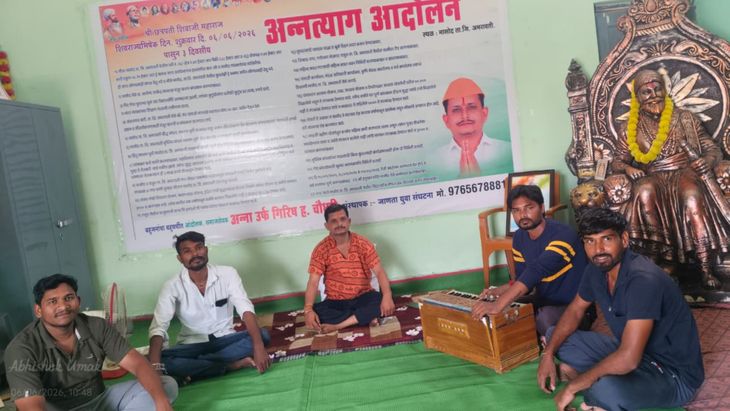 Food boycott movement to demand completion of development works