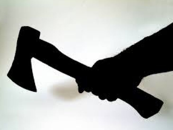 A young man was seriously injured in an axe attack.