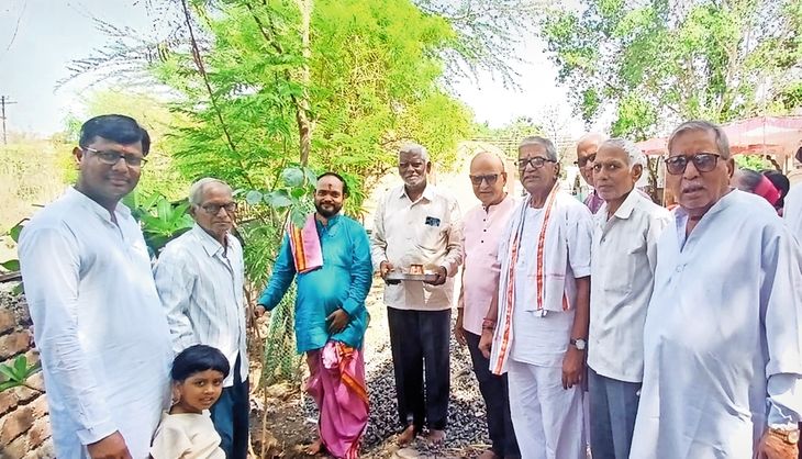 Devotees take oath to plant and conserve trees for the message of ...