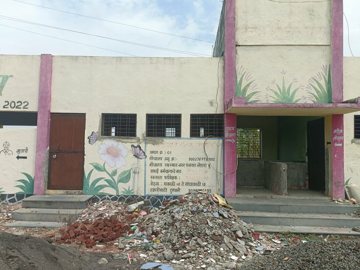 Toilet repair work at Lohara bus stand has been going on for a year ...