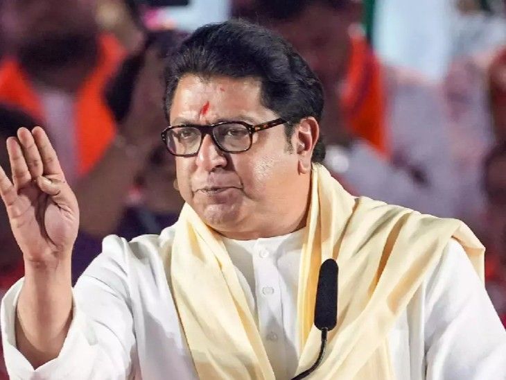 Raj Thackeray Birthday: MNS Chief Urges Tree Planting Over Hoardings