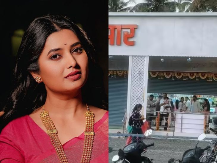 Kudal FDA Raid: Apna Bazar Mall Inaugurated by Prajakta Mali Faces Action