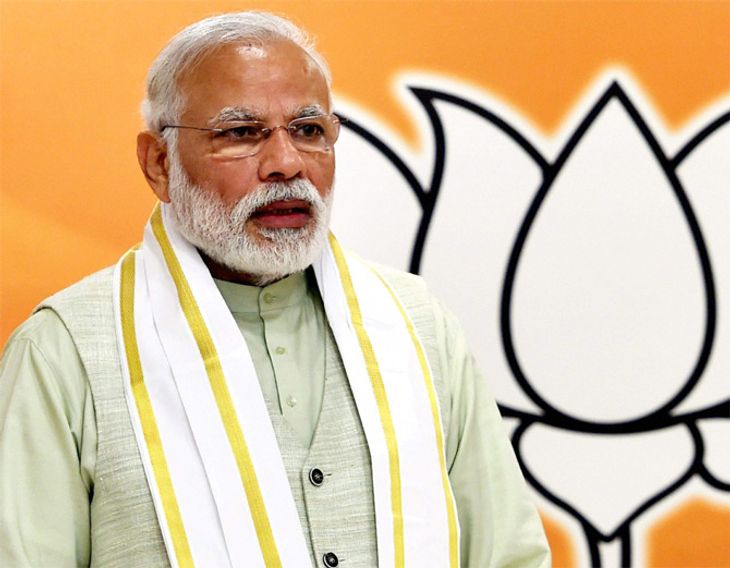 PM Narendra Modi become only face in BJP during Gujarat election | ભાજપ ...