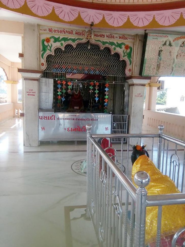 Meldi mata marida Temple