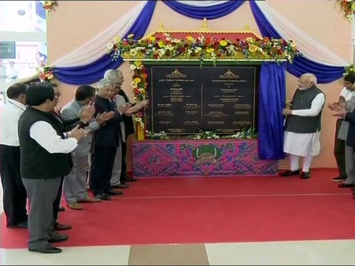 Visit of PM Modi to Sikkim today to inaugurate the 1st airport of the state
