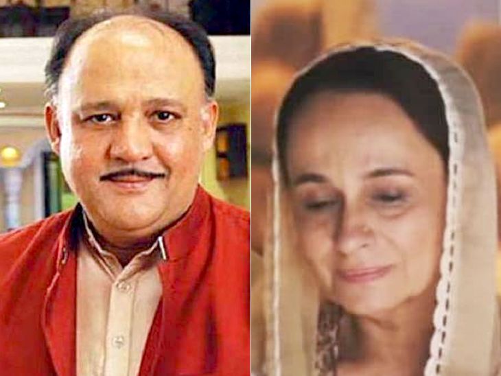 alia bhatt mom soni razdan said, aloknath is a very Lecherously | આલિયા ...