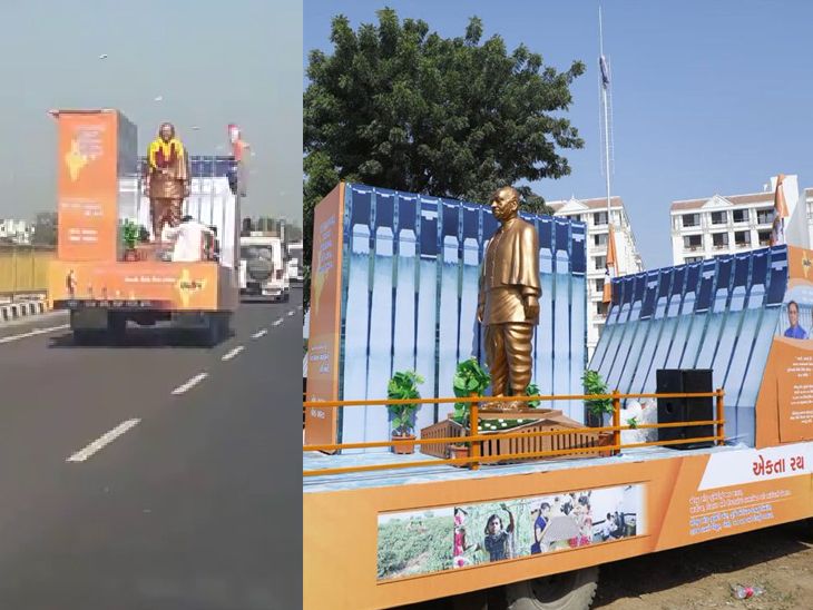 ekta yatra part 2: cm rupani gave a target mla for more crowd | એકતા ...