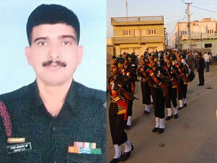 armiman deatgh in punjab and his Funeral in dwaraka