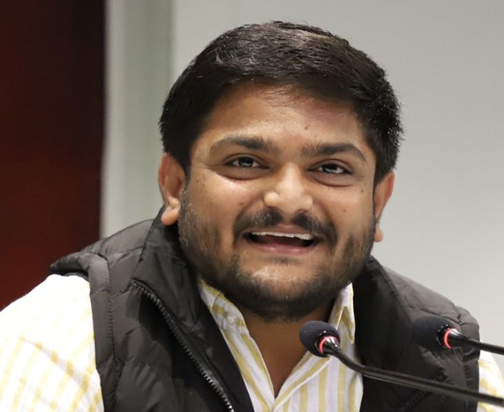 gujarat high court judge not before me on hardik patel visnagar case ...