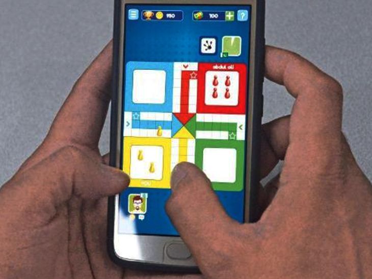 police detained 4 person who played ludo game on mobile in ahmedabad