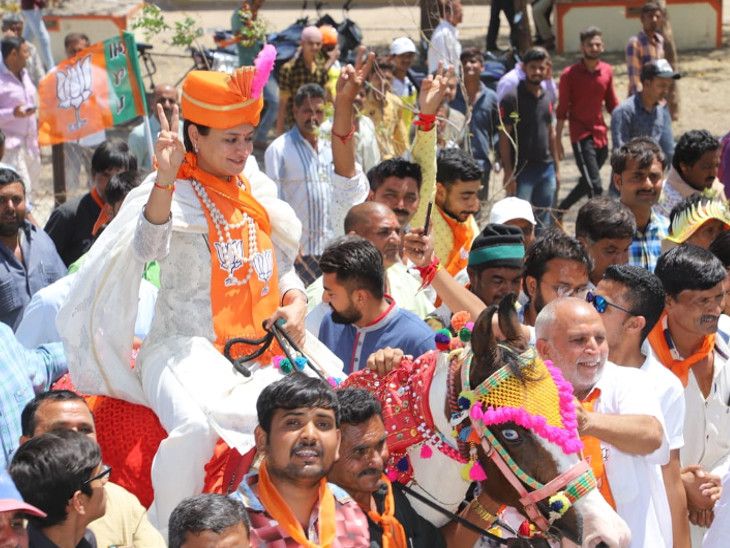 jamnagar BJP candidate poonam madam seat on horse for publication ...