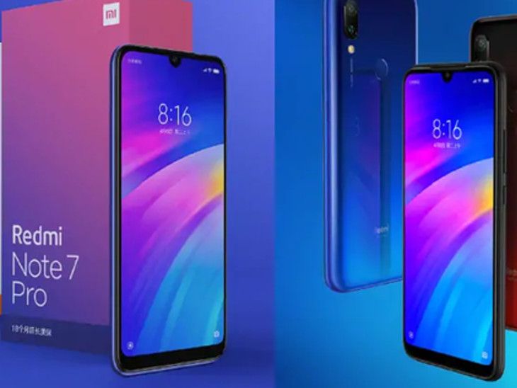 Powerful variants of Radmi Note 7 Pro available in open sale till June ...
