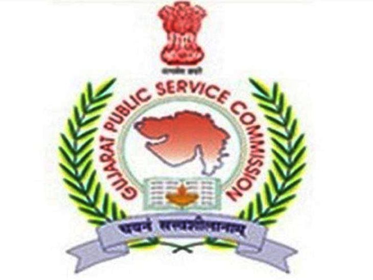 gujarat public service commission refused to scam in examination result ...