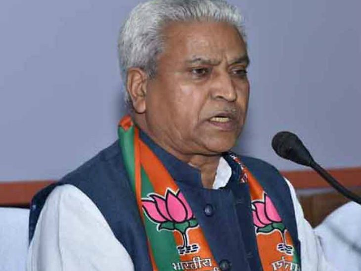 Ramlal removed from the post of General Secretary after 13 years, V ...