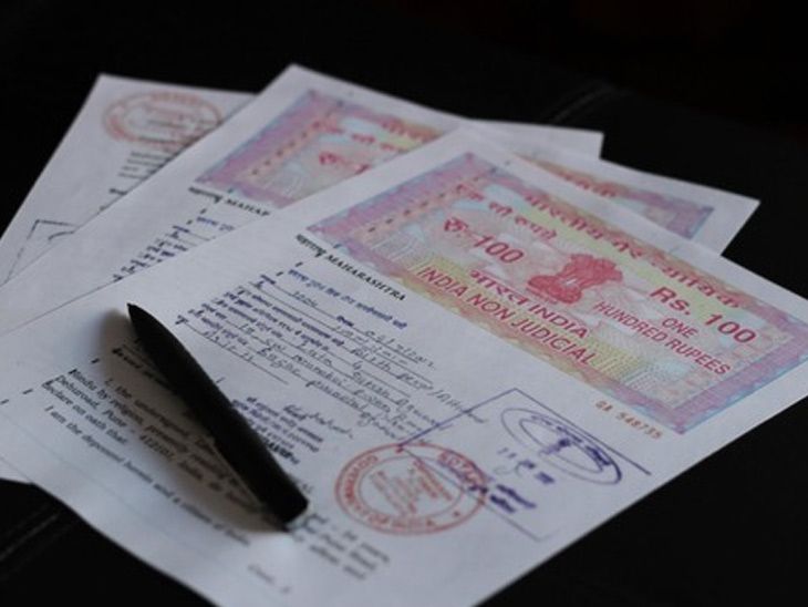 The physical stamp-papers will now be valid until December 31 | તમામ ...