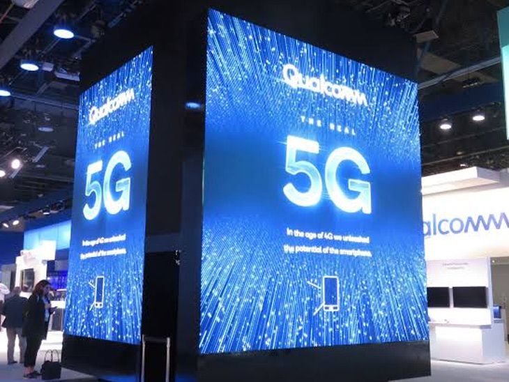 Telecom companies claim - 5G will have to wait another 5 years in India ...