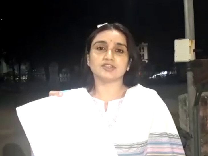 nisha gondaliya blamed on jamnagar SP and jayesh patel for firing