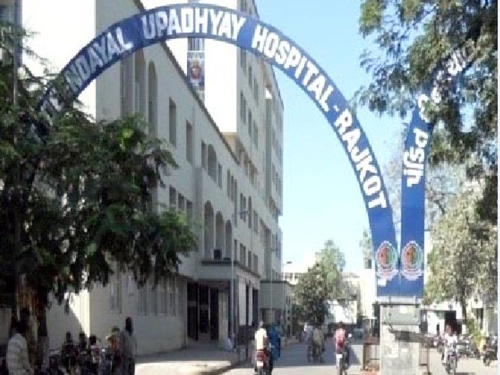 Jatpur girl moved to Rajkot Civil Hospital's isolation ward showing ...