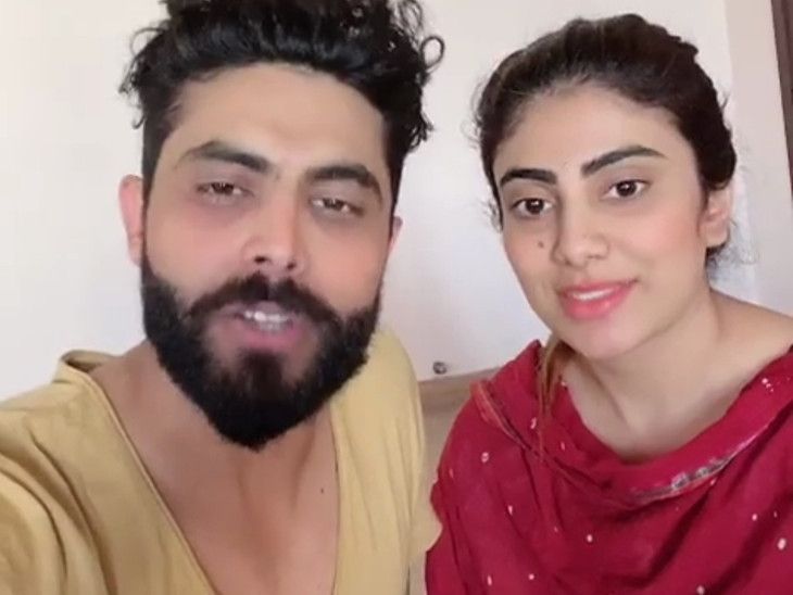 ravindra jadeja and his wife support janata karfue on 22 march | જનતા ...