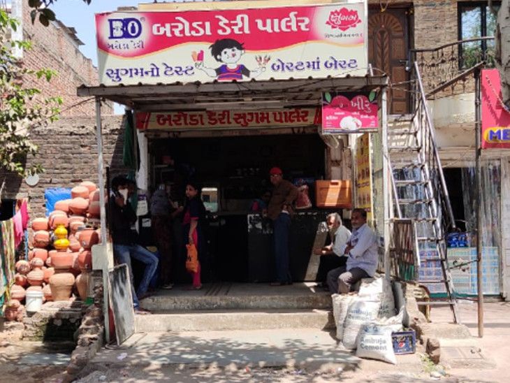 Baroda dairy said don't worry about the milk supply will be sufficient ...