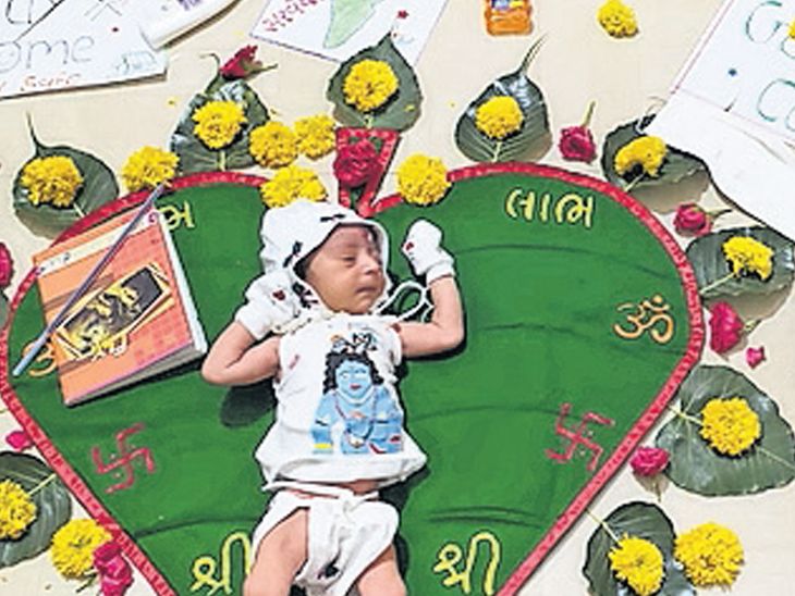 In Gondal, Faiba did it in her mobile, Oli, Zoli Pipal Pan | ઓનલાઇન ...