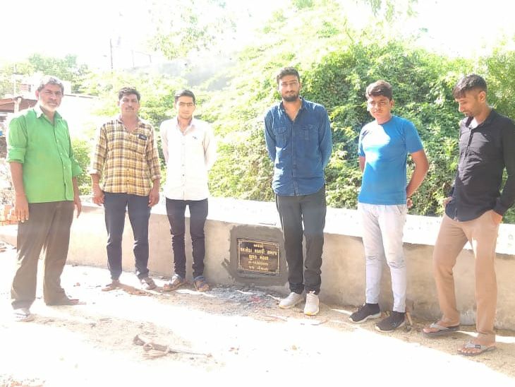 A water tank was constructed for cattle by Rabari Samaj Yuvak Mandal in ...