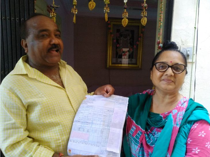 PGVCL give a bill of Rs 9 lakh 40 thousand in a 2BHK flat in rajkot ...