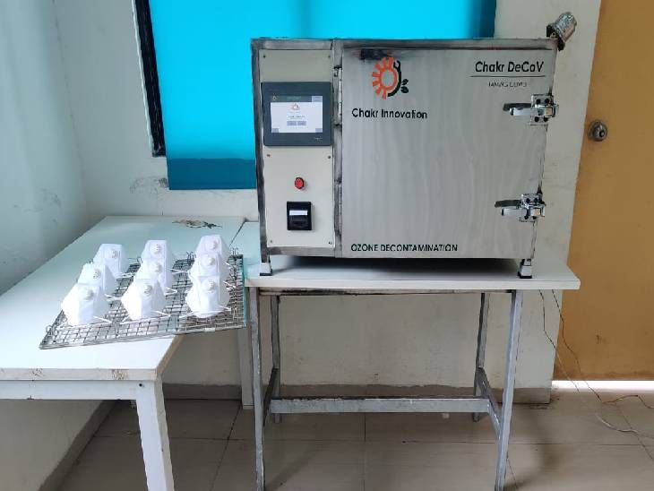 Chakra Innovation Start-up Incubated with IIT Delhi develops N-95 mask ...