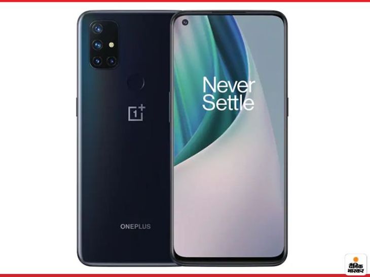 OnePlus Launches Its Cheapest Phone Till Date And New Mid range Device ...
