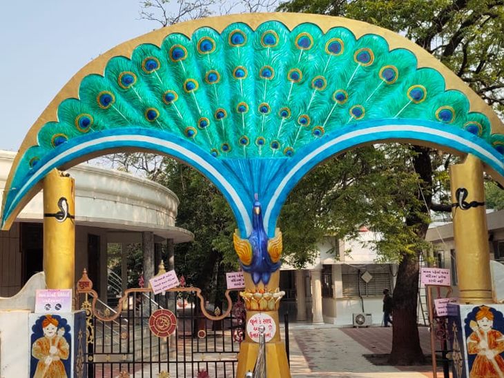 Shri Rang Avadhut temple of Nareshwar closed for an indefinite period
