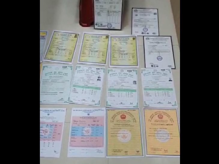 Police reached Alwar after revealing other names in the marksheet scam | તપાસ: બોગસ માર્કશીટ ...