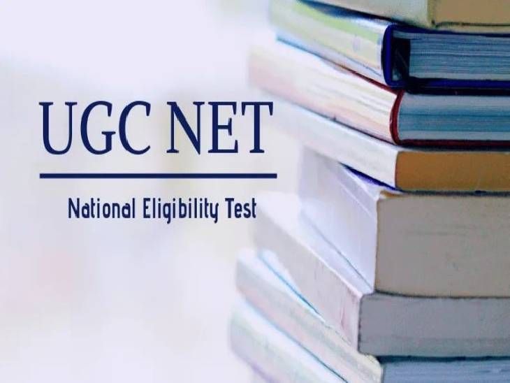 National Testing Agency Released The Exam Schedule For UGC NET 2021 ...